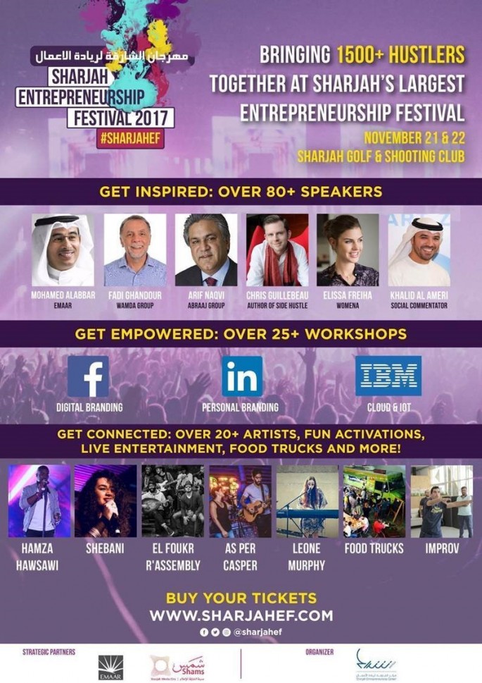 DBWC | Event-Sharjah Entrepreneurship Festival 2017